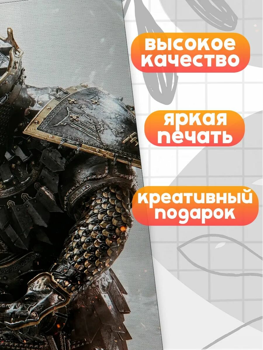 Картина на стену Mortal Shell, на подрамнике, 1шт, 25х17 размер. — фото 1