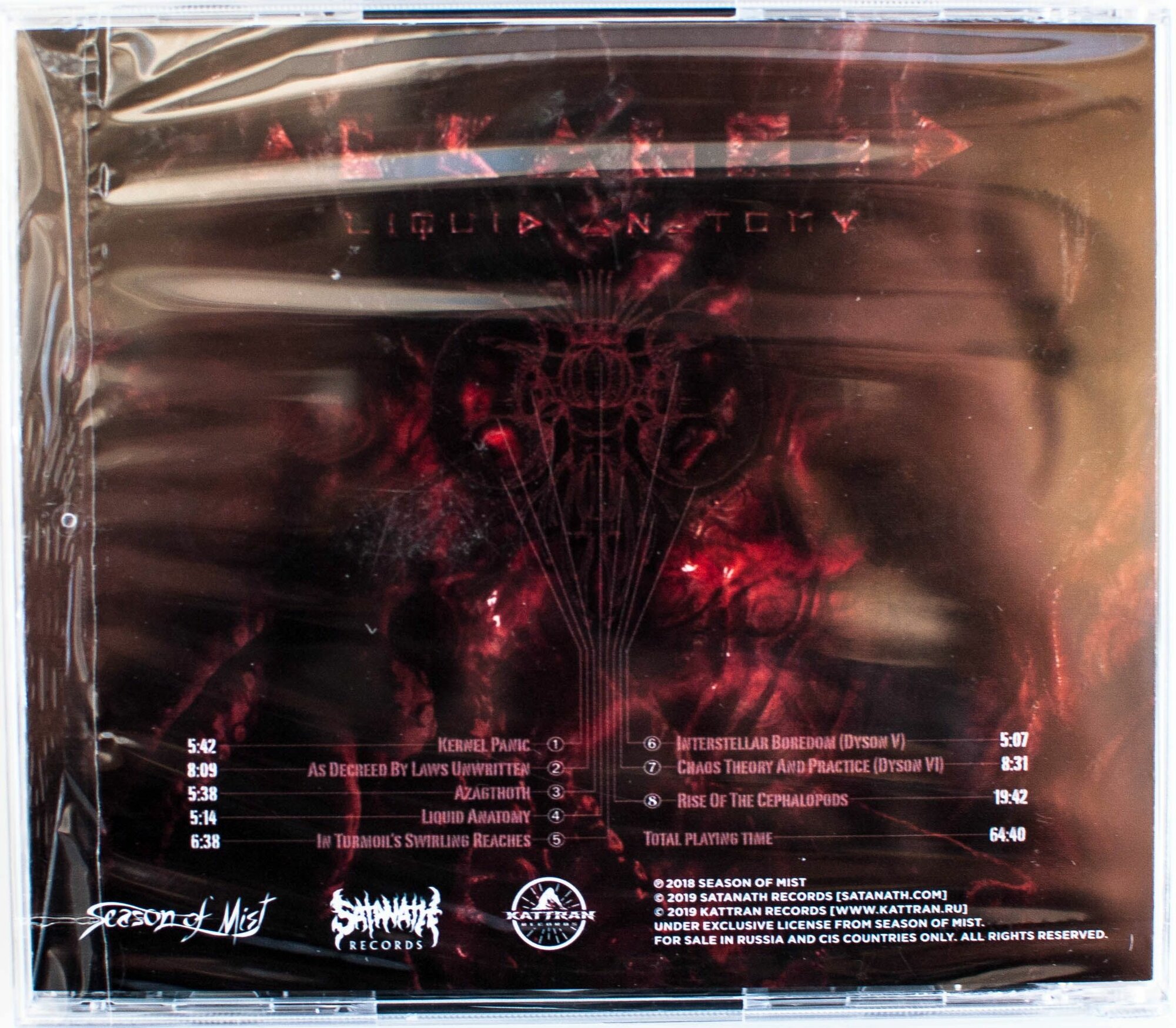 ALKALOID - Liquid Anatomy Аудио CD Лицензия — фото 1