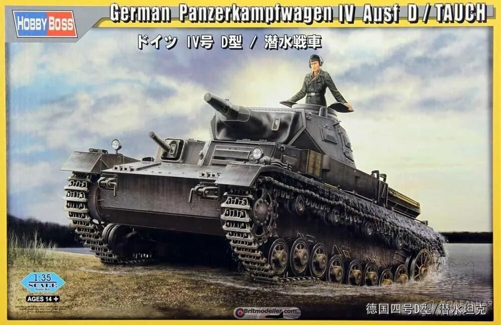 Сборная модель German Panzerkampfwagen IV Ausf. D Tauchpanzer, масштаб 1/35, Hobby Boss