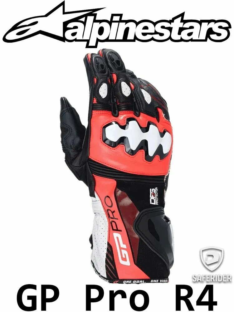 Alpinestars Моточерепаха, размер: XL, цвет: красный