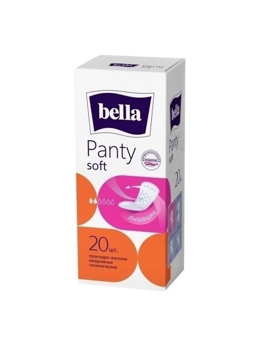 Прокладки ежедневные Bella Panty soft classic 20 шт