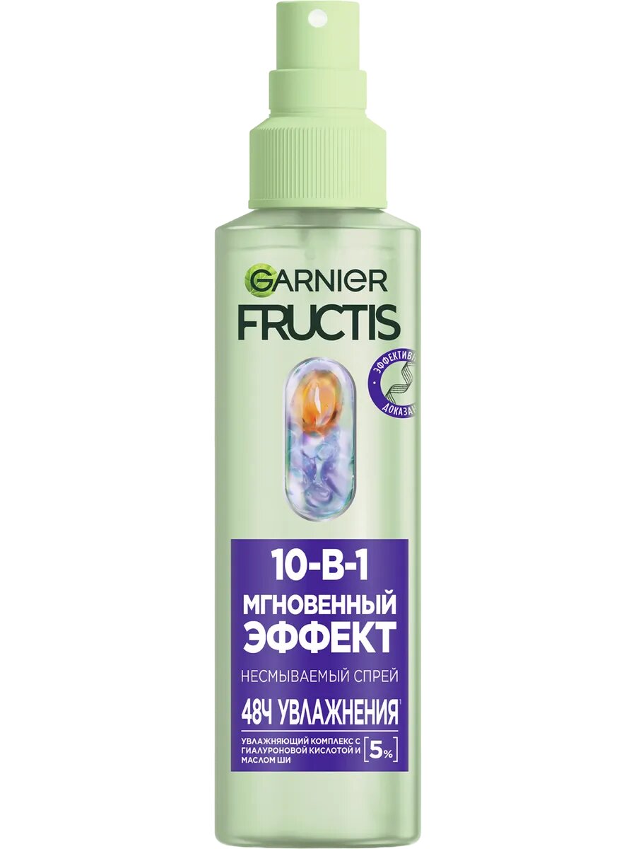 Спрей для волос GARNIER Fructis 10в1 Мгновенный эффект, 150м