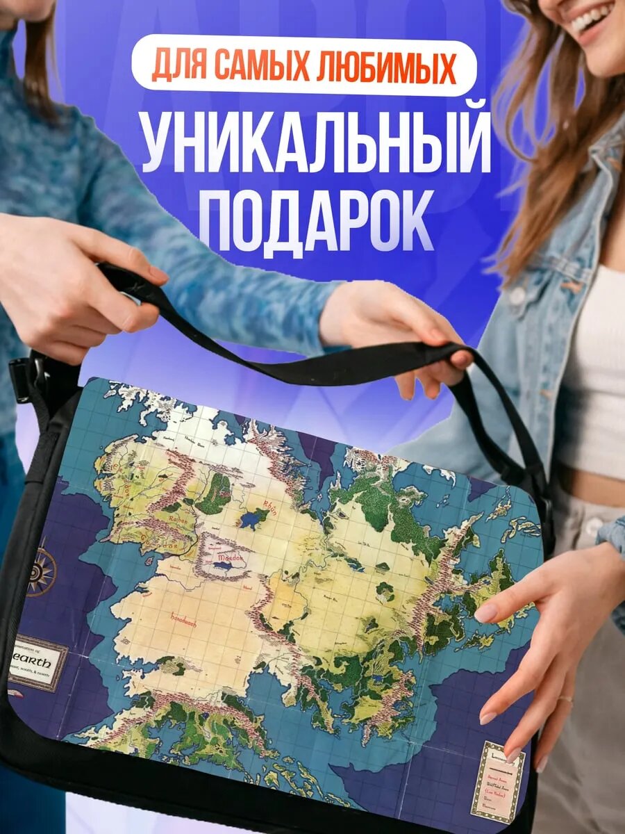 Сумка кросс-боди , черный — фото 1