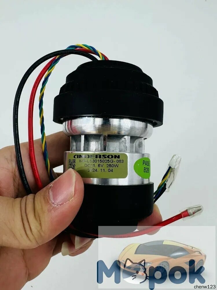 Двигатель Roborock f25ALT/F25ACE, модель X45-LS3015025G-083