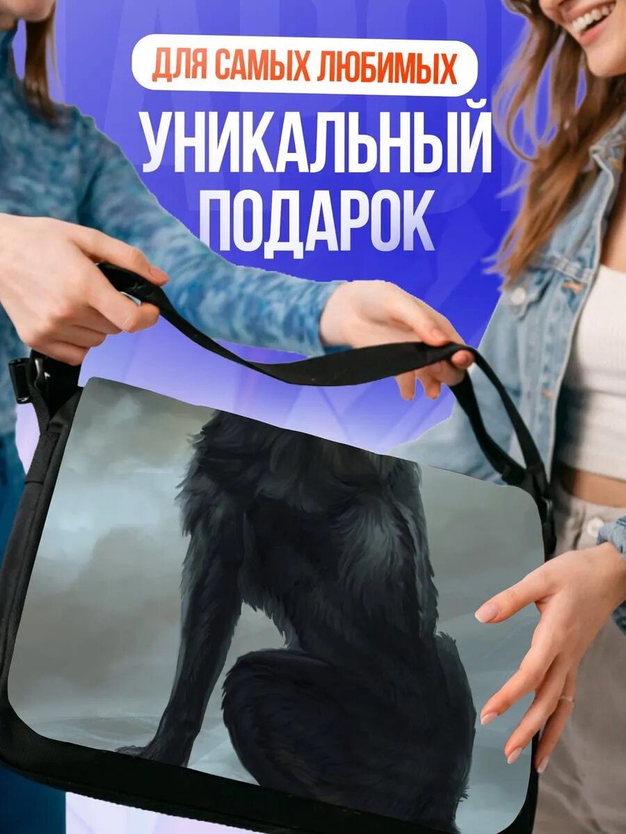 Сумка кросс-боди , черный — фото 1