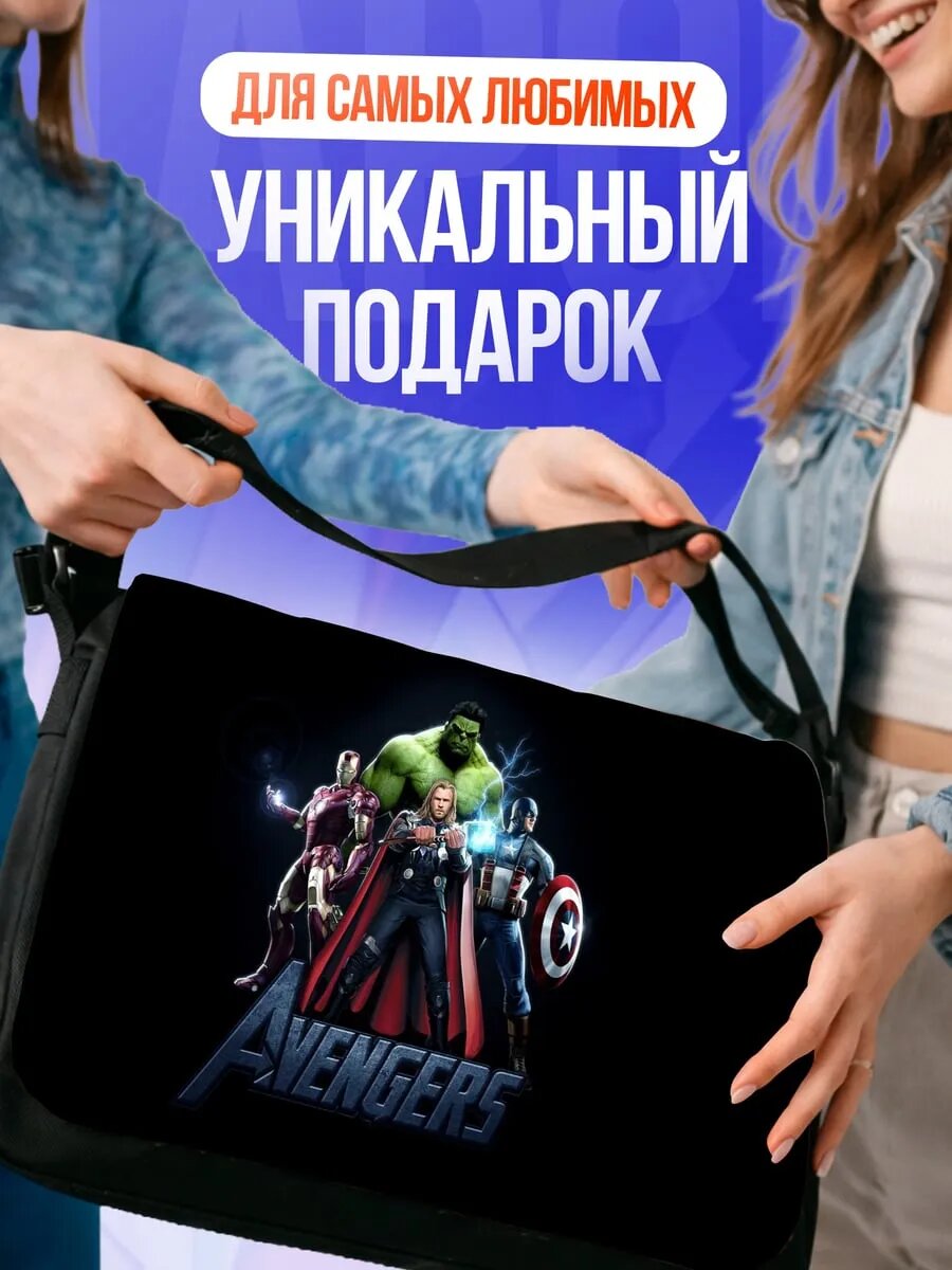 Сумка , черный — фото 1