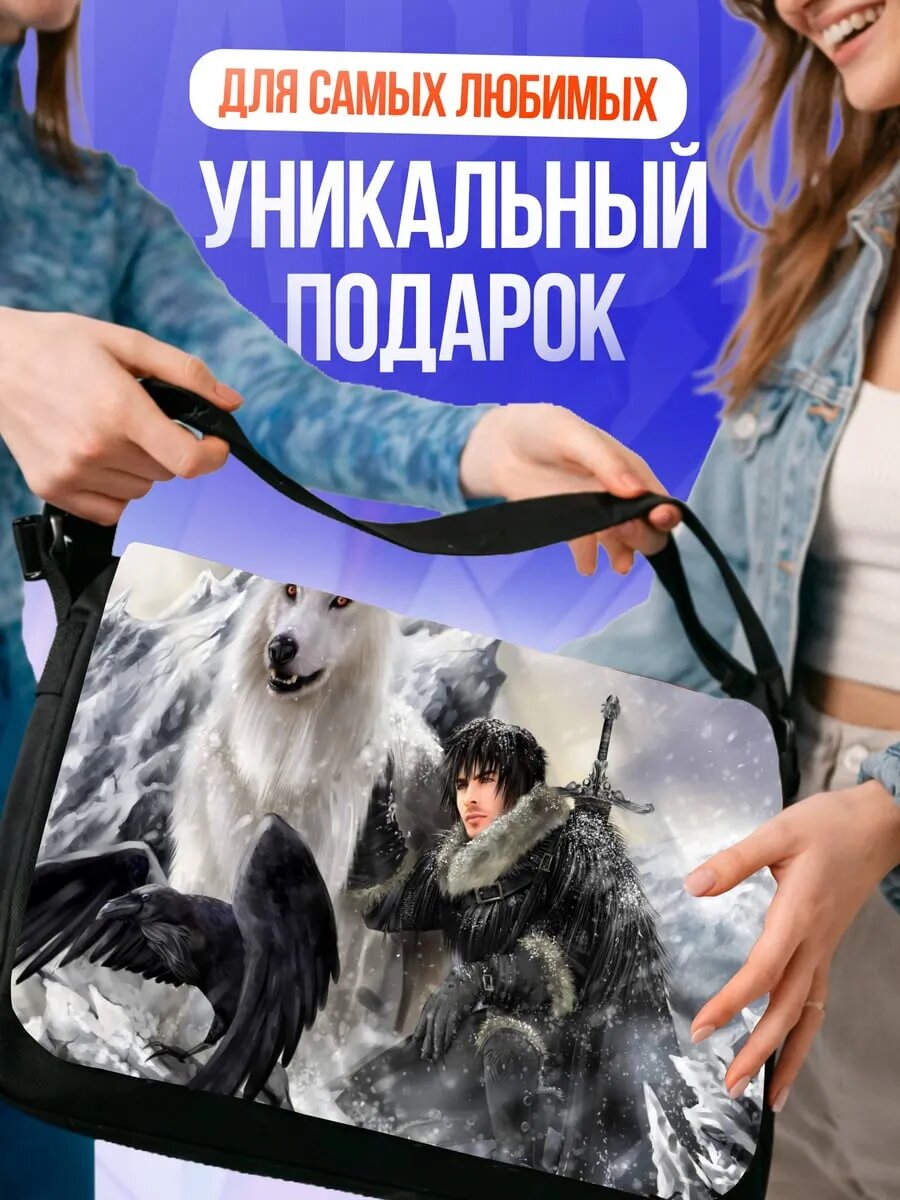 Сумка кросс-боди , черный — фото 1