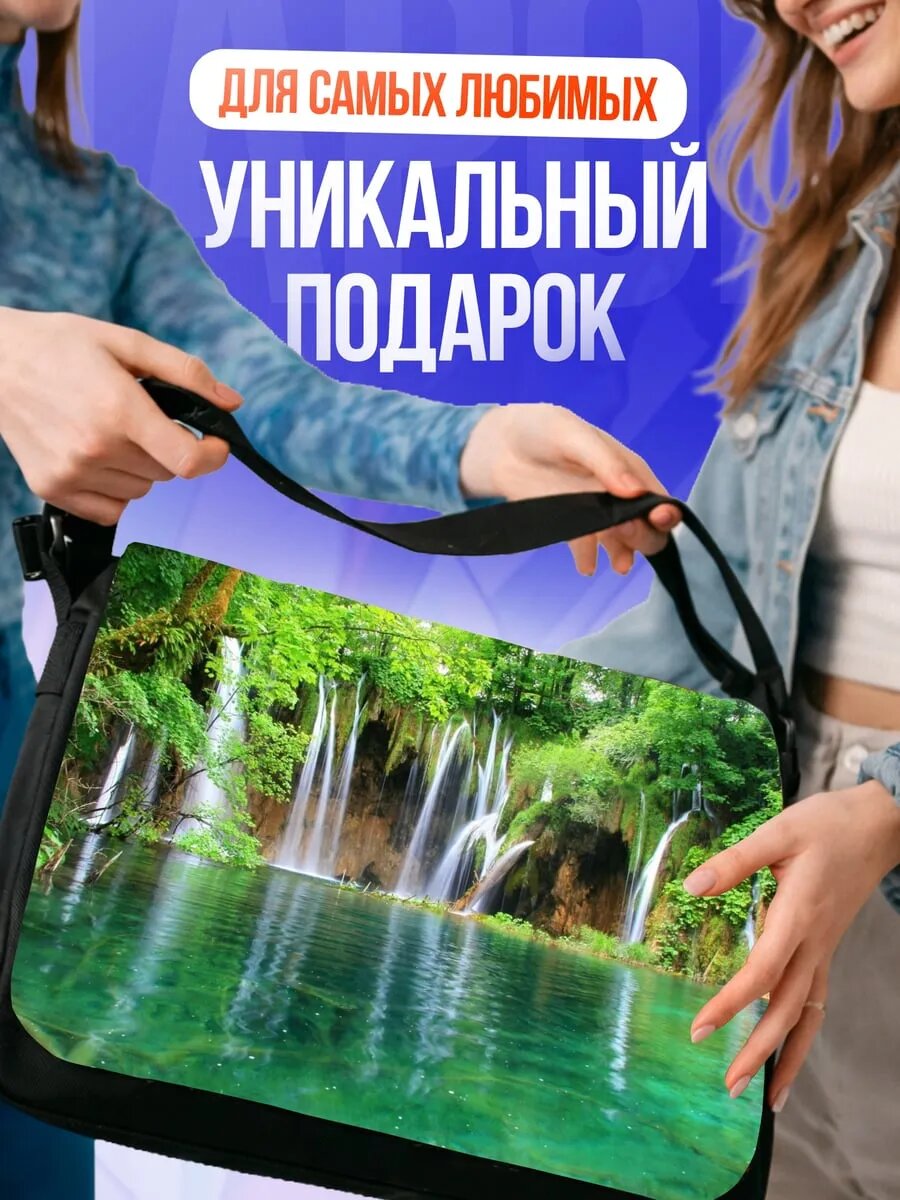 Сумка Водопад в лесу — фото 1