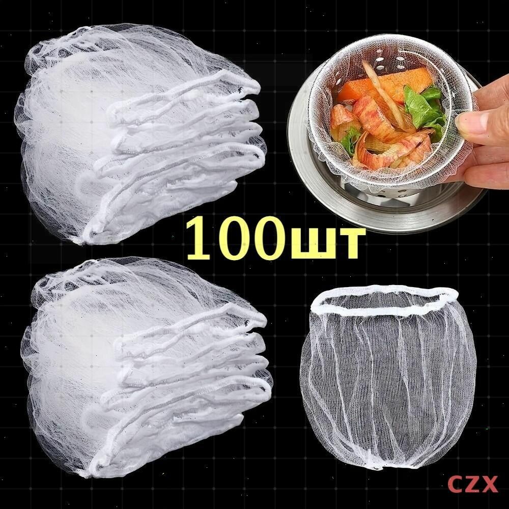 Сетка для раковины х 8.9 см, 100 шт