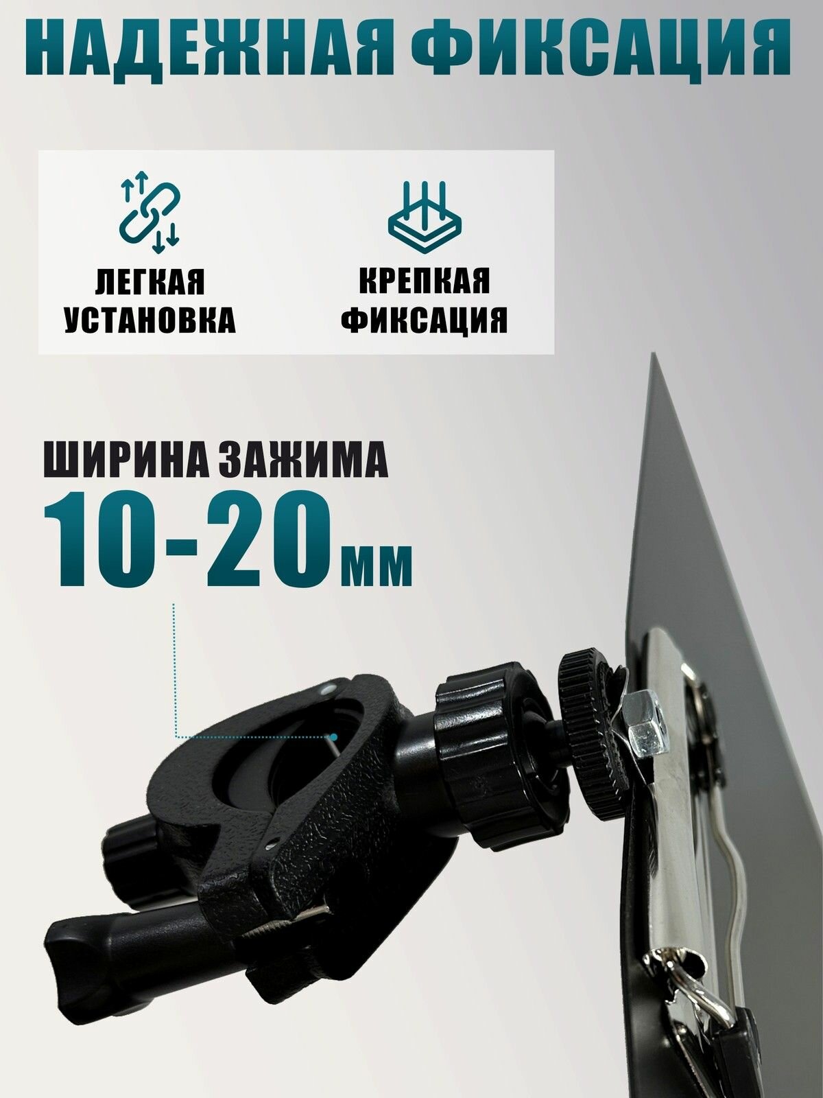 Планшет для бумаг A3 горизонтальный с пластиковым зажимом для информации