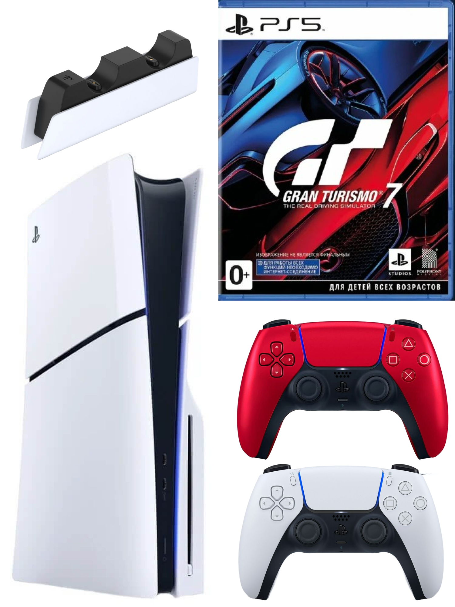 Игровая приставка Sony PS 5 Slim, 1ТБ(с дисководом)+2 геймпад+Зарядная станция+Gran Turismo 7(подробности в чате)