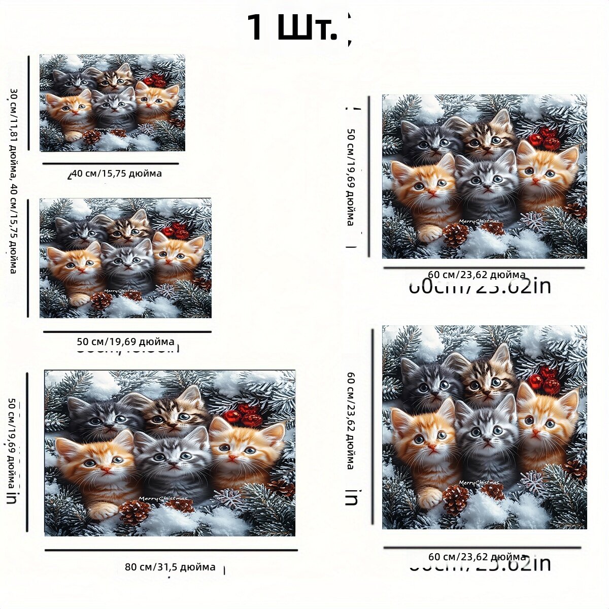 Коврик под миску для кошек и собак из полиэстера, быстросохнущий, 1 шт, размер 19.69'x31.5', модель LY-LSD-916