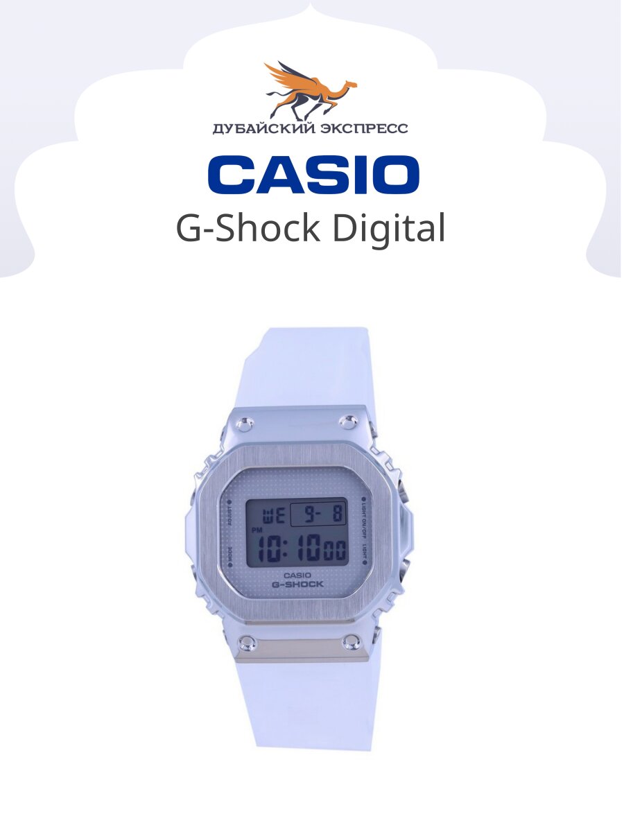  CASIO