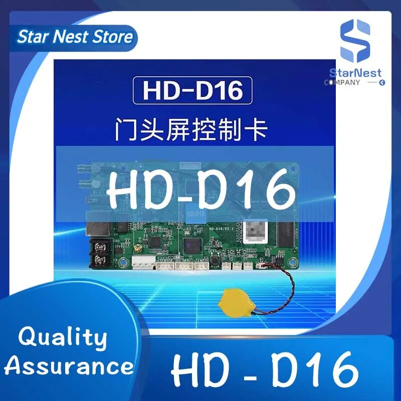 Цифровая LED-панель HD-D16: Асинхронная полноцветная LED-карта управления дисплеем с USB и Wi-Fi, совместимая с RGB LED модулями HUB75