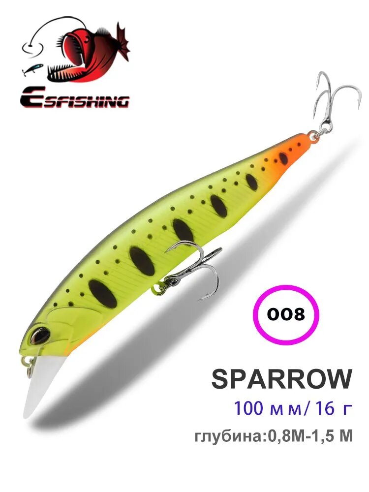 Воблер от Esfishing Sparrow (realis) 100 мм, 16 грамм. Для ловли щуки.