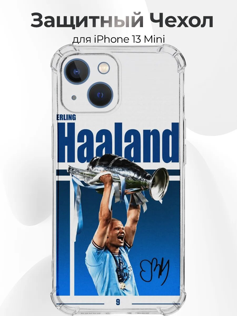 Чехол iPhone 13 Mini Хааланд чемпион автограф