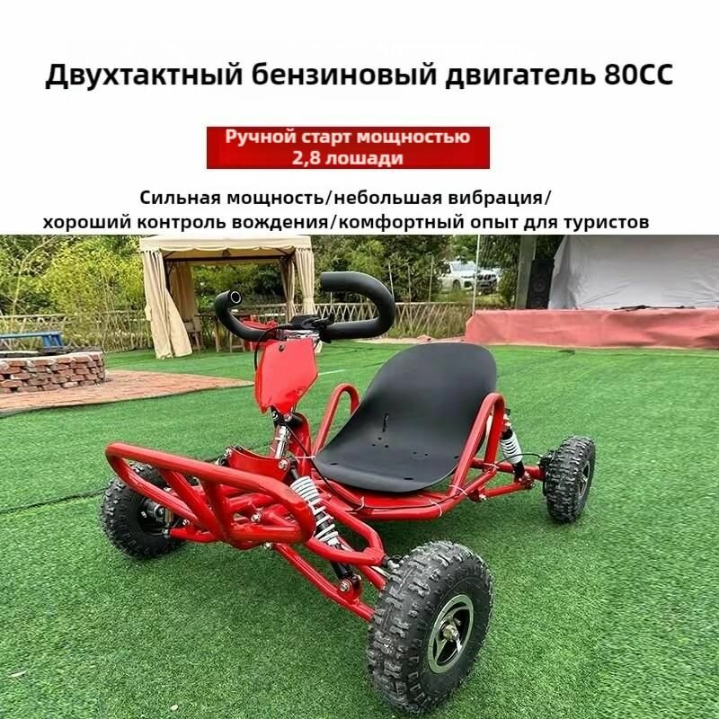 Игрушечная машинка — фото 1