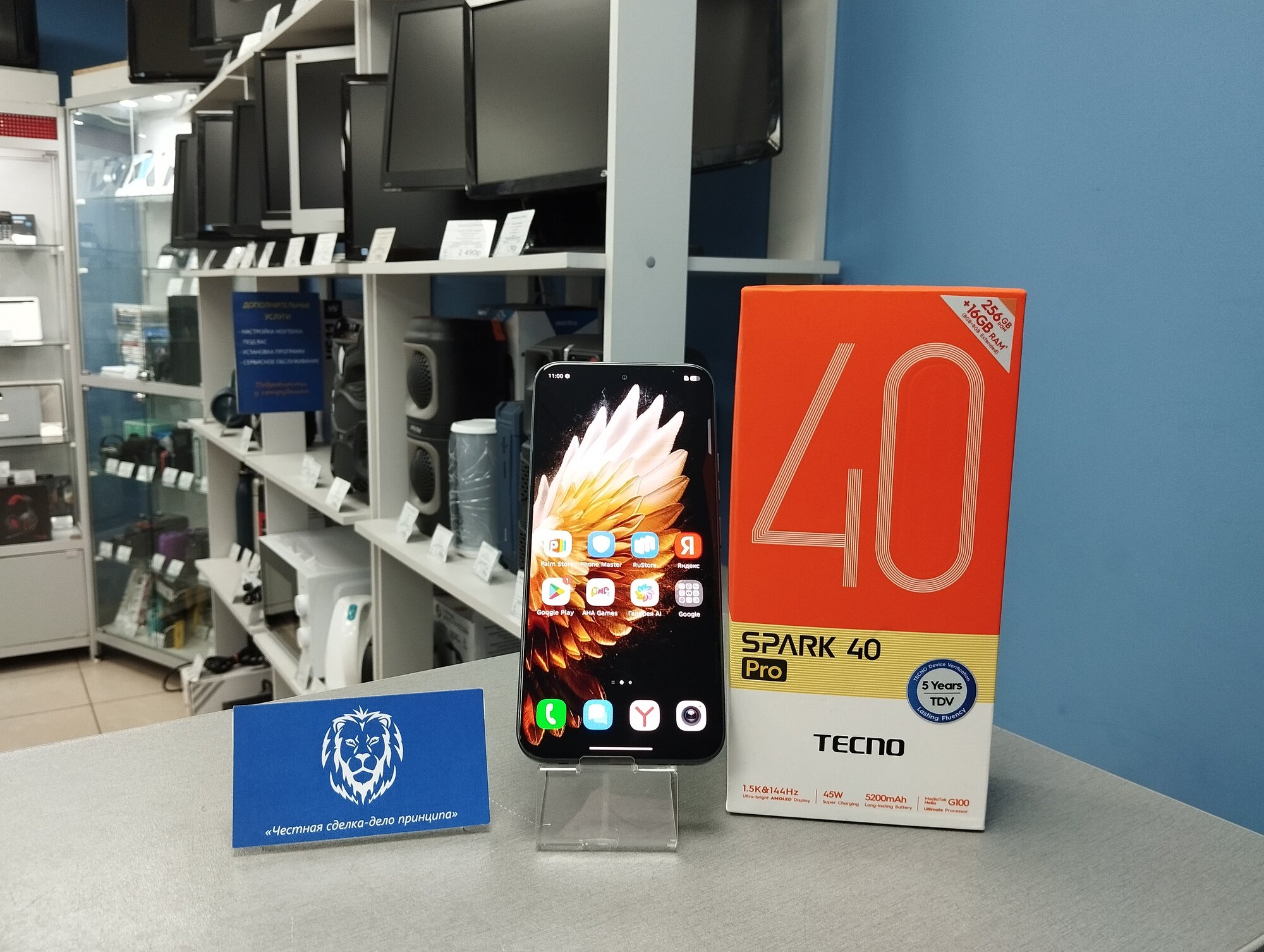 Смартфон Tecno SPARK 40 Pro 8/256ГБ, ink black (черный), 5200 мА*ч
