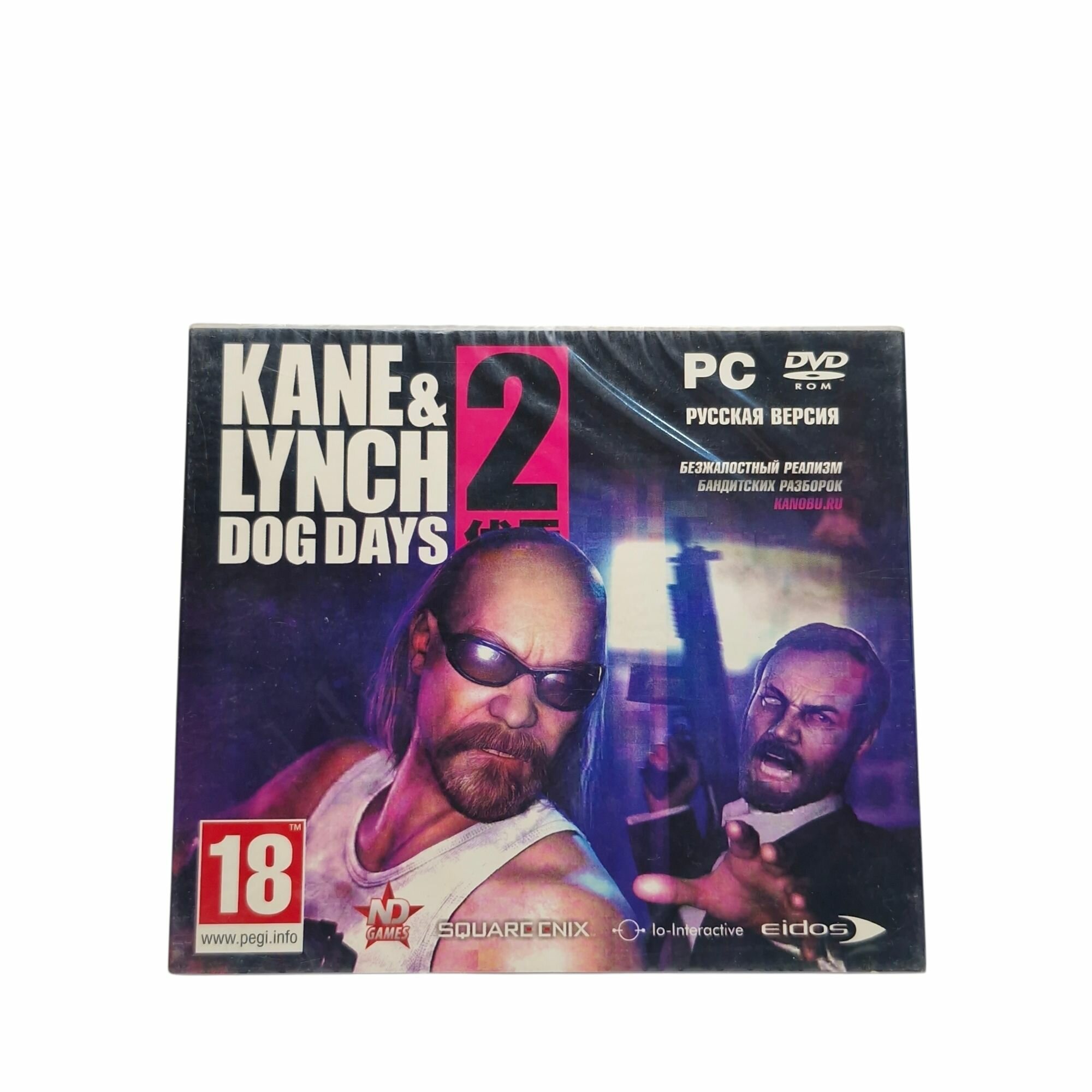 Игра для компьютера: Kana and Lynch 2 Dog Day's pc диск лицензия Steam