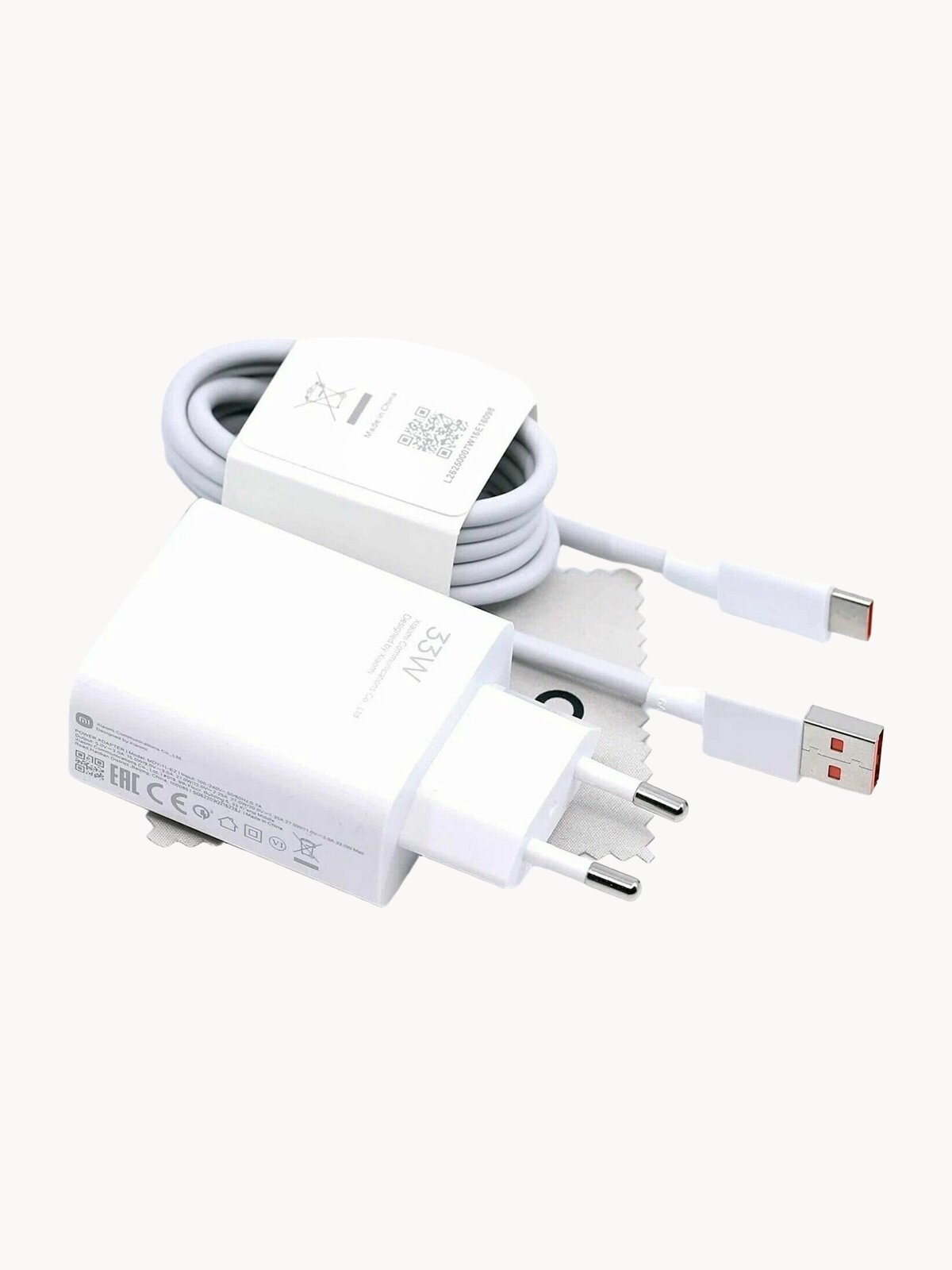 Сетевое зарядное устройство с кабелем Xiaomi 33W Charging Combo (Type-A) EU (MDY-11-EZ)