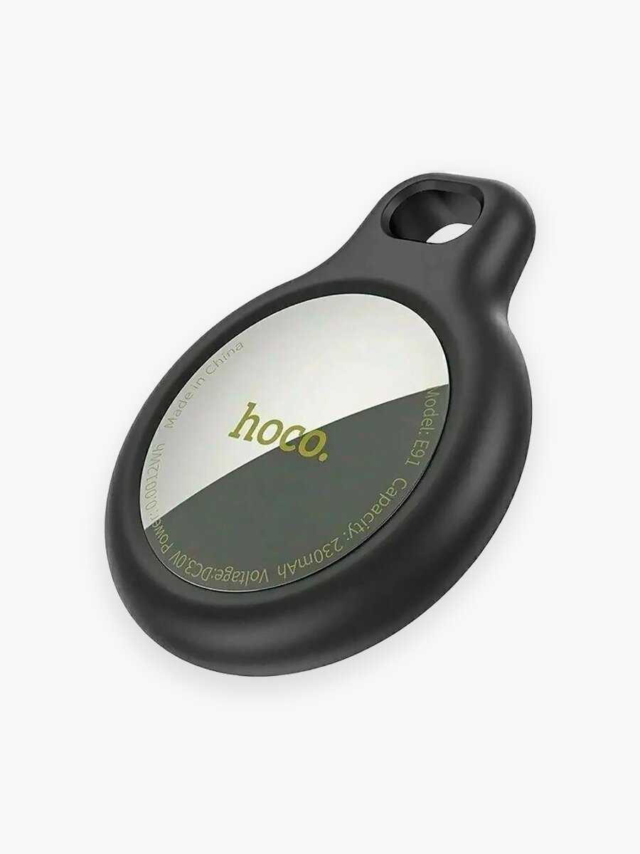 GPS трекер для домашних животных + сменный чехол в подарок! ( работает только с iPhone )