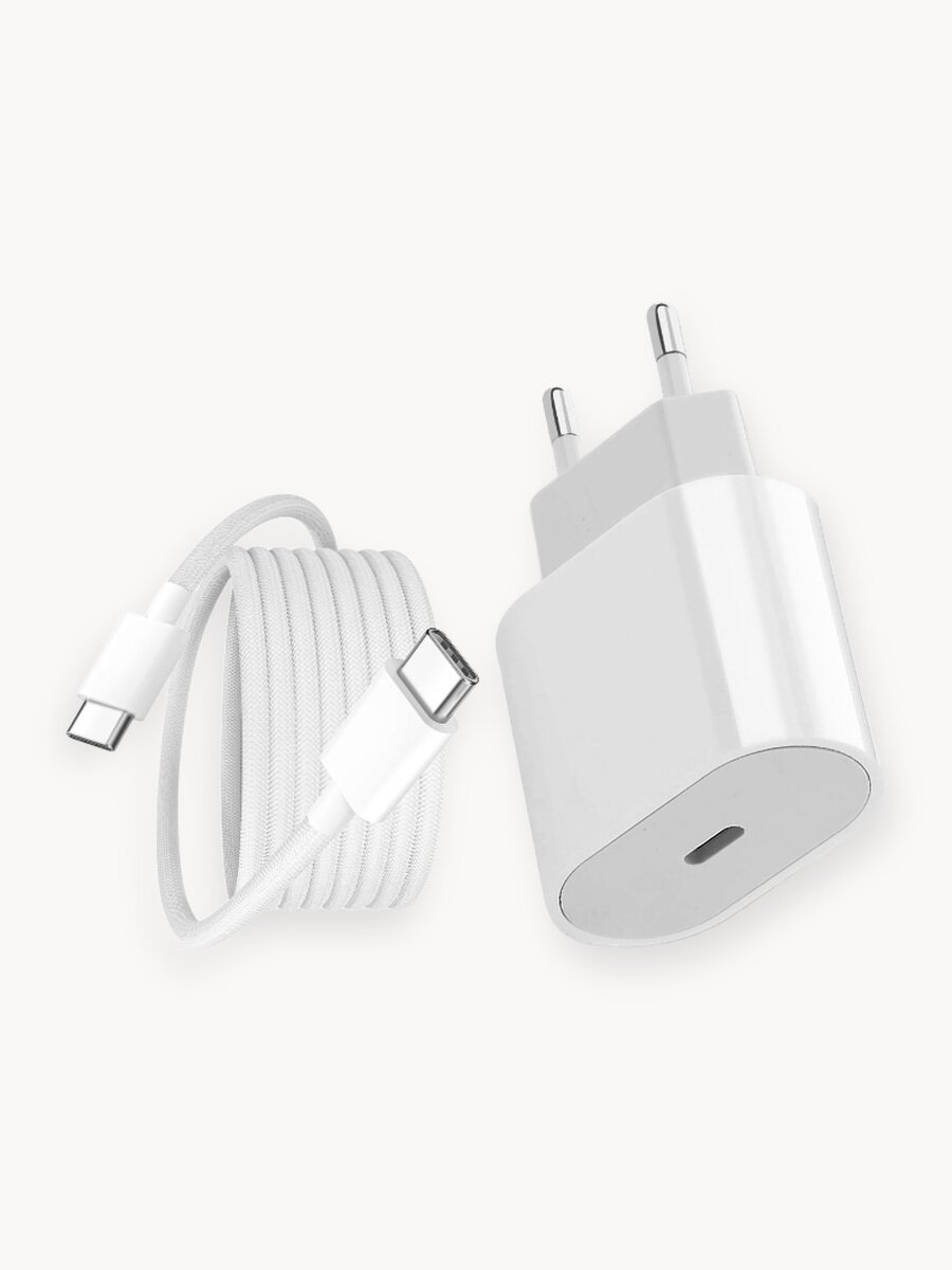 Зарядное устройство для iPhone 17 / iPhone 17 AiR / iPhone 17 Pro / iPhone 17 Pro Max / iPad / AirPods