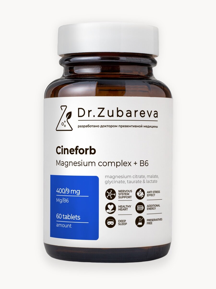 Ультра магний 400 мг Цинефорб Dr. Zubareva комплекс витаминов магний + В6