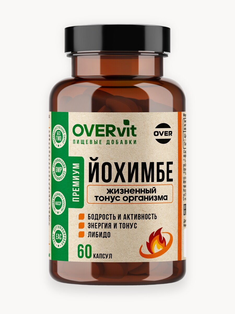 Йохимбе + женьшень + цинк, витамины для мужчин для повышения либидо, 60 капсул