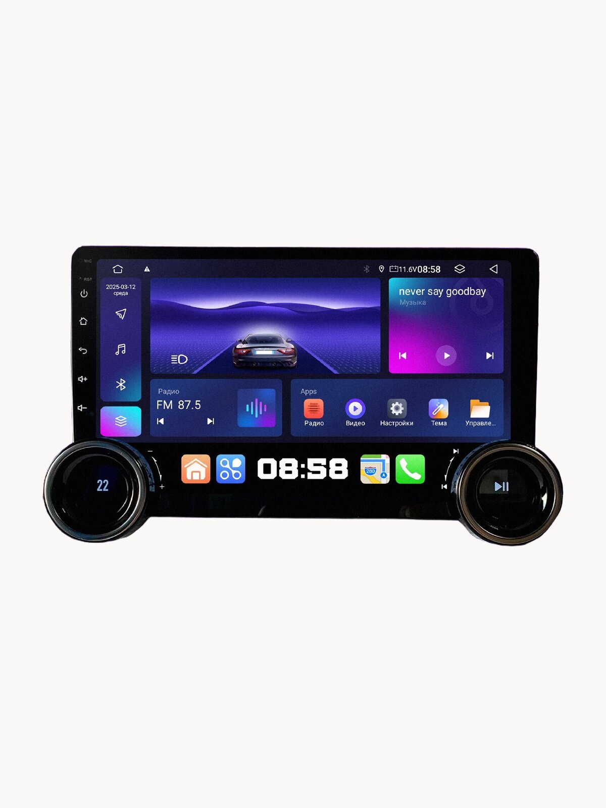 Автомагнитола Android 10 дюймов 4/64