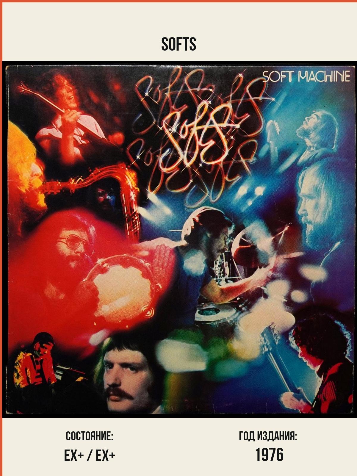 Виниловая пластинка RCA Soft Machine – Softs
