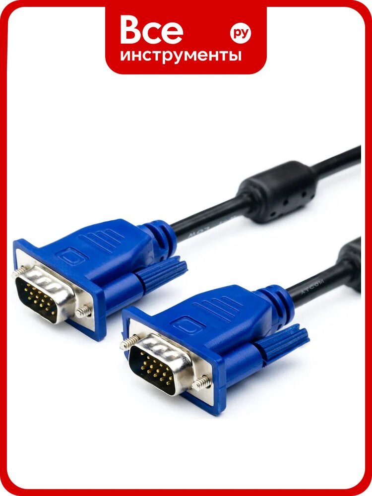 Кабель интерфейсный VGA FL-C-VGAM-VGAM-1.8M 1.8 м, черный, разъемы: VGA male-VGA male, пакет Filum 00-00894198