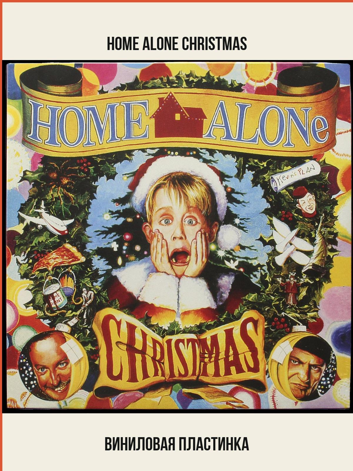 Виниловая пластинка Legacy V/A – Home Alone Christmas