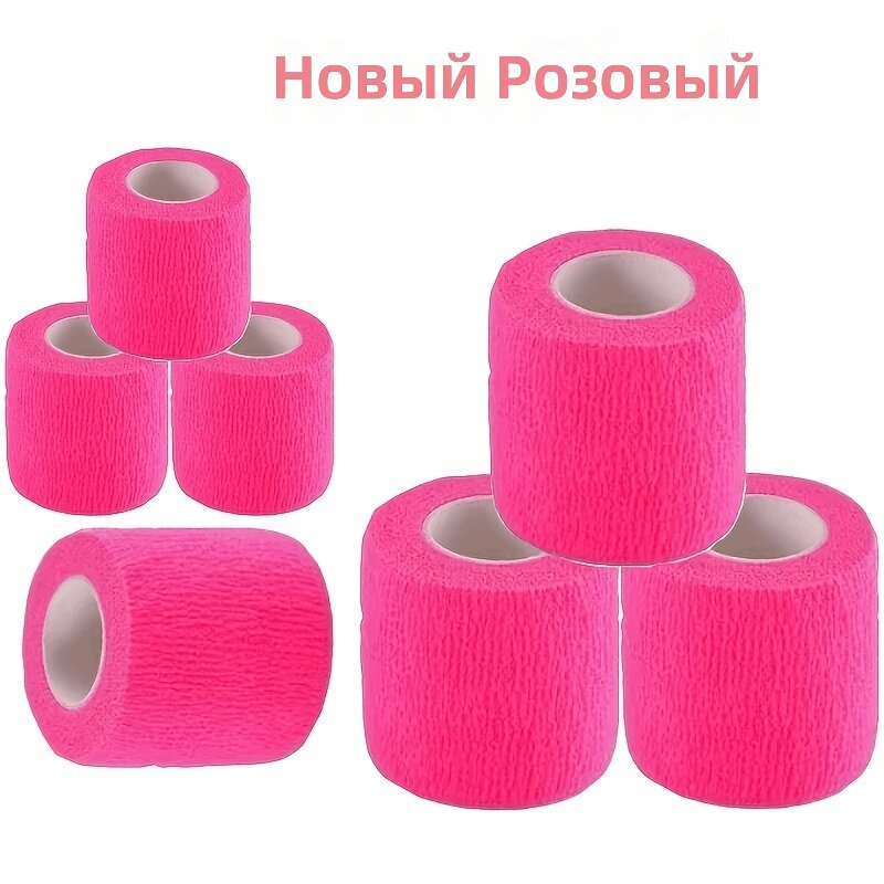 Самоклеящаяся лента 7 шт, ширина 1.98 дюйма, цвет розовый, для пальцев, запястий, ладоней, голеностопа, стоп, коленей, животных, фитнеса и других видов спорта