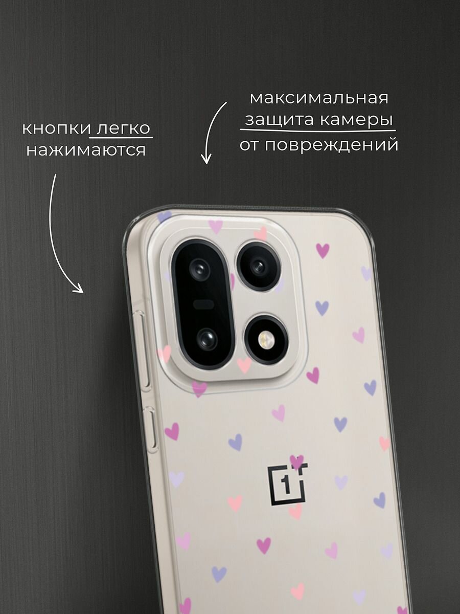 Чехол на OnePlus 15 / Ван Плас 15 с принтом Пастельные сиреневые сердечки, прозрачный — фото 1