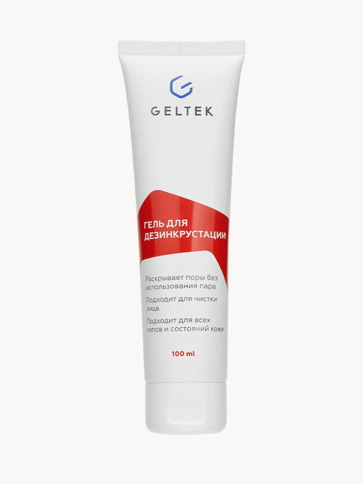 Гельтек Гель для дезинкрустации и ультразвуковой чистки лица, холодного гидрирования, 100 мл
