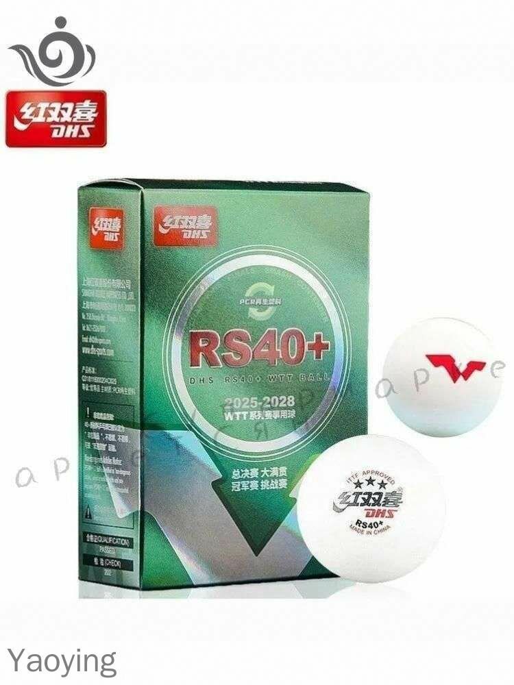 Мяч для настольного тенниса DHS RS40+ Шарики для пинг-понга 6шт