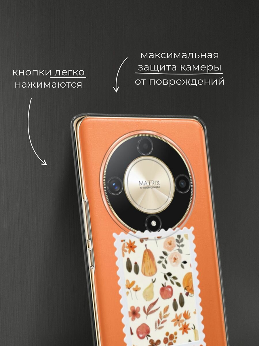 Силиконовый чехол на Honor X9b / Хонор X9B с принтом Уютный сезон — фото 1