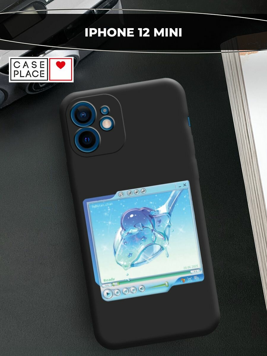 Чехол на Apple iPhone 12 mini / Айфон 12 мини с принтом Плеер виндовс