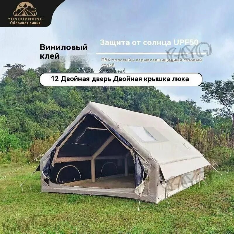 Палатка 10-местная — фото 1