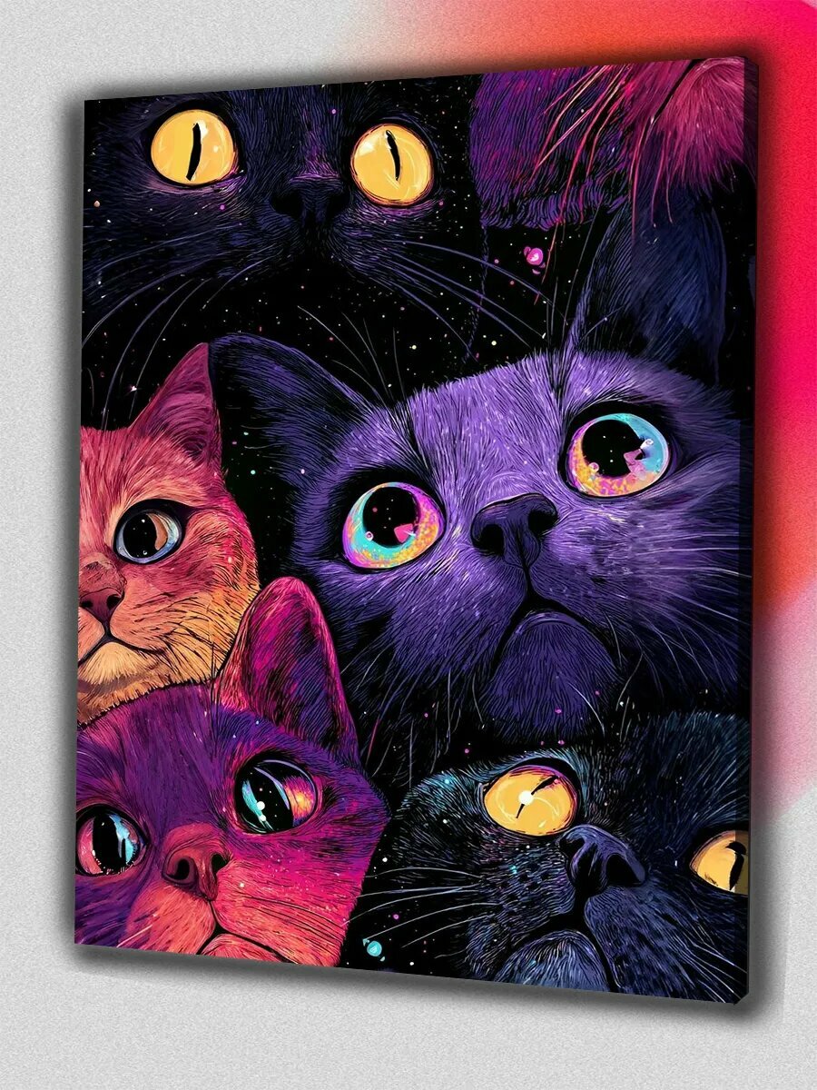 Картина по номерам ПОКРАШЕНО Коты в космосе