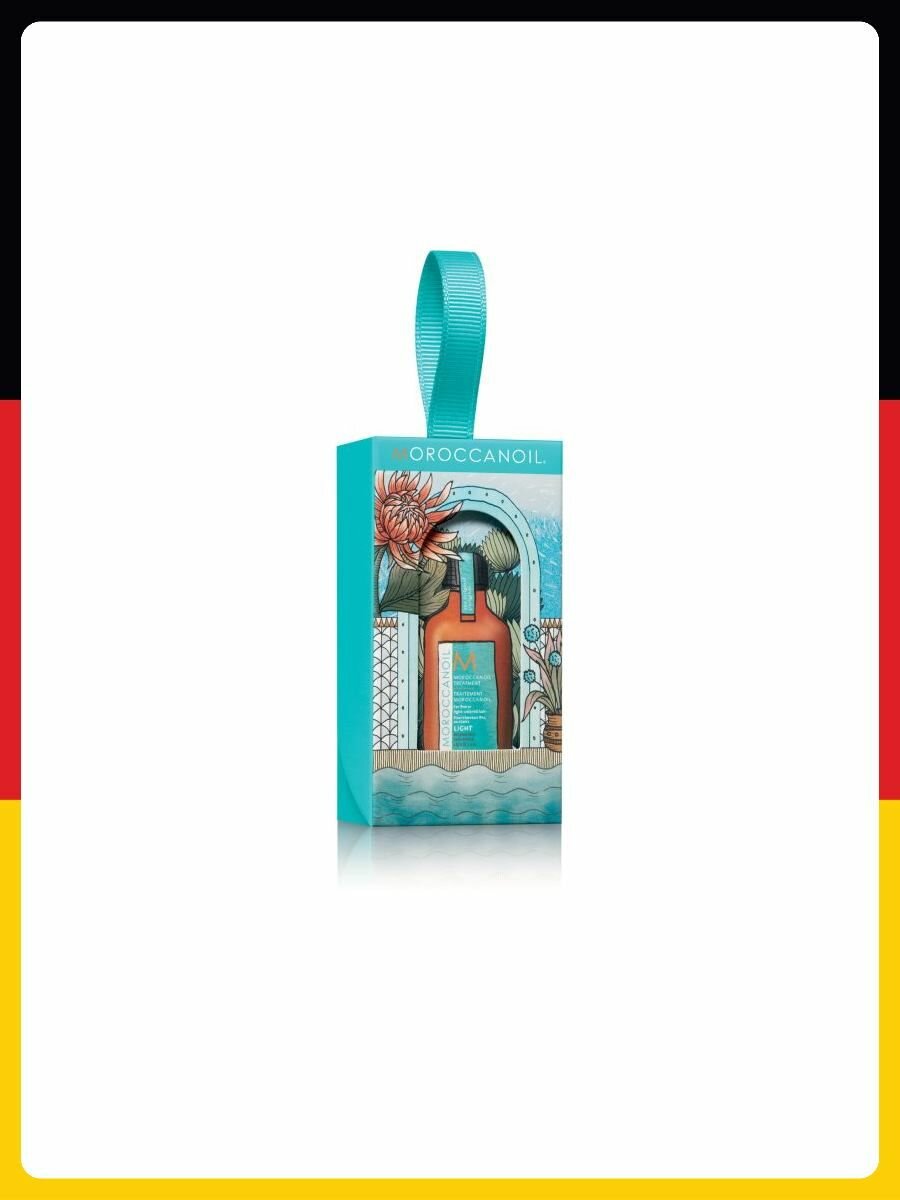 Масло для волос Moroccanoil Treatment Light Oil for Fine Color-Treated Hair, 25 мл