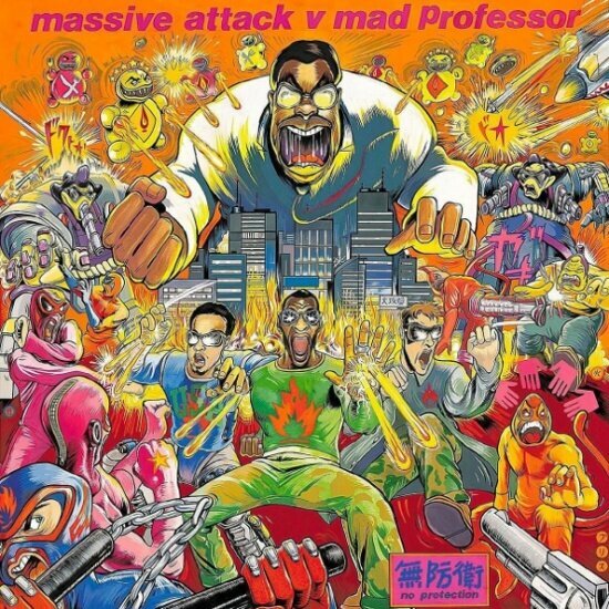 Виниловая пластинка Universal Music MASSIVE ATTACK - No Protection
