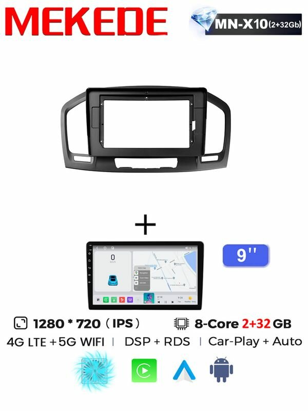 Магнитола 9" Mekede MN X10 Pro 2/32 Gb Buick Regal Opel Insignia 2009-2013 carplay