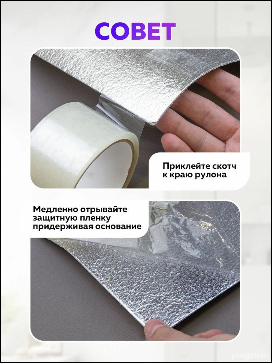 Обои, кирпич, моющиеся, Для душа — фото 1