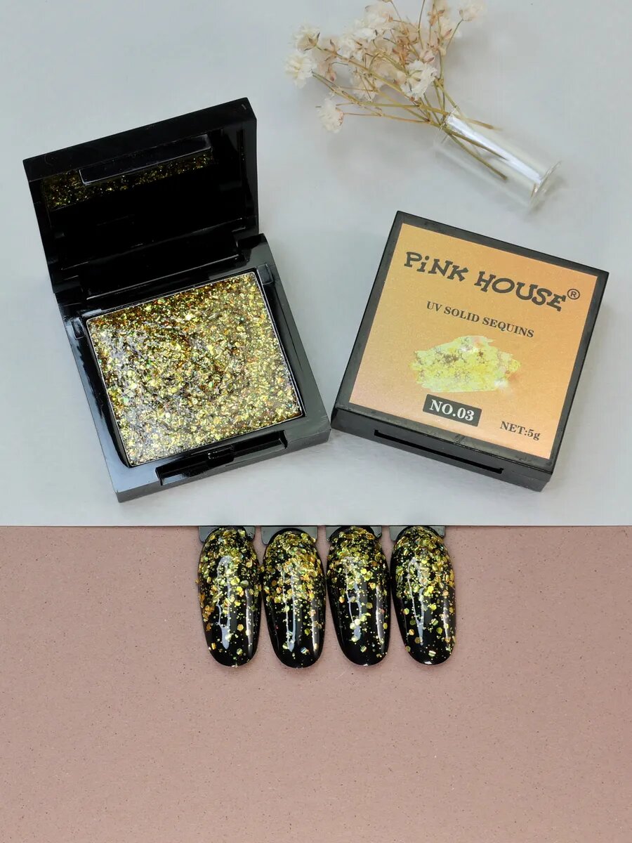 Гель-блестки палетка для ногтей