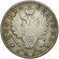 Монета Полтина 1817 СПБ ПС