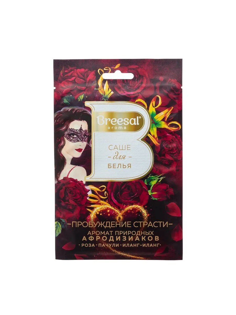 Аромасаше Breesal Пробуждение страсти, ароматизатор для дома