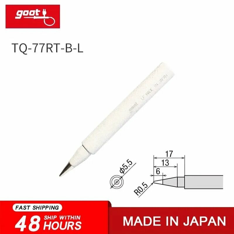GOOT , Наконечник для паяльника, острый наконечник в виде подковы TQ-77RT-B-L