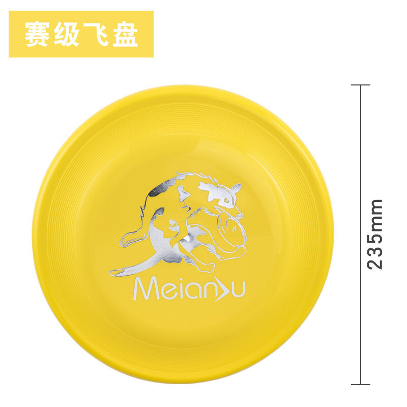 Фрисби для собак Meianju, игрушка для маленьких собак, гриффонов, лабрадоров, летающий диск для игр на улице 235