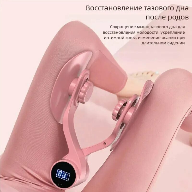 MULINSEN Мини-тренажер MULINSEN_MEITUIJIA，Оборудование для фитнеса ног